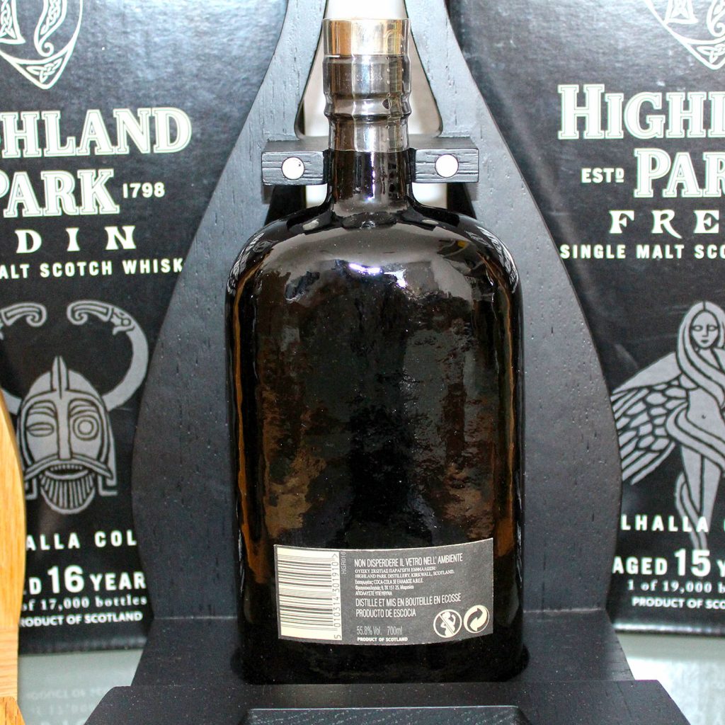 Highland Park - Valhalla Collection | Spirituosen Ankauf