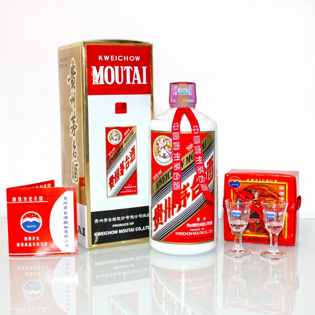 Kweichow Moutai 2013 | Spirituosen Ankauf
