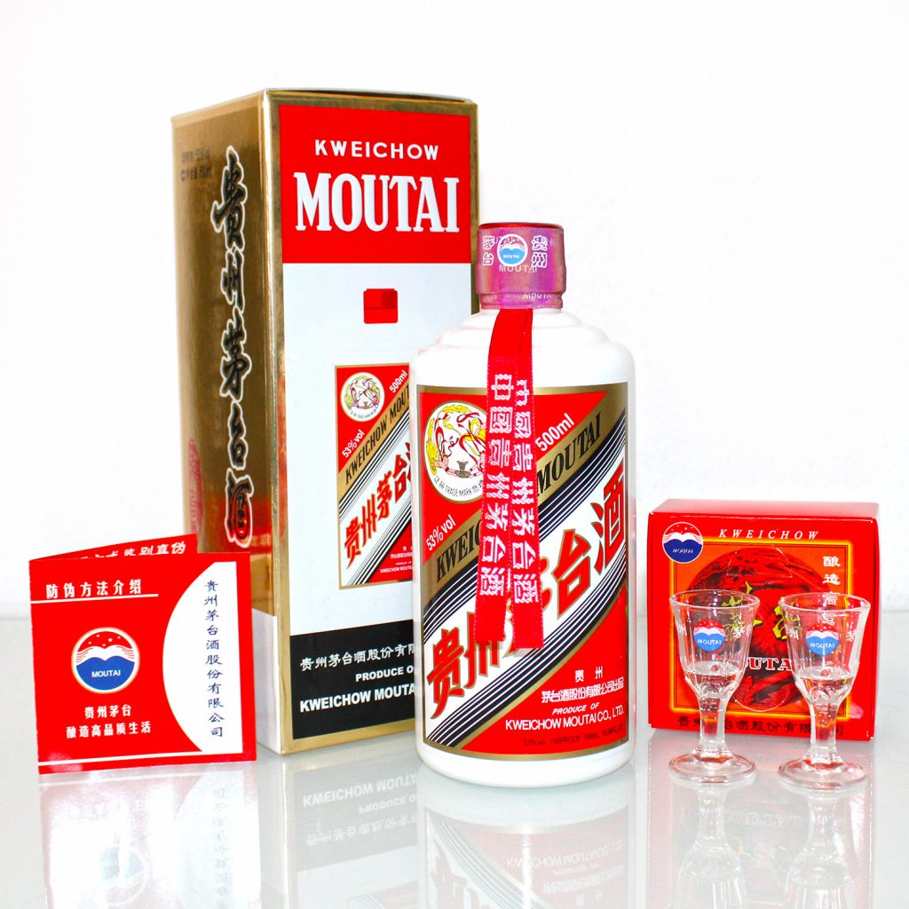 Kweichow Moutai 2023 | Spirituosen Ankauf
