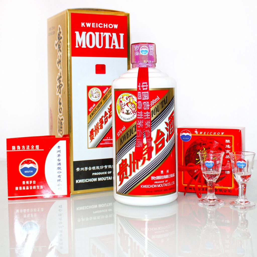 Kweichow Moutai 2020 | Spirituosen Ankauf