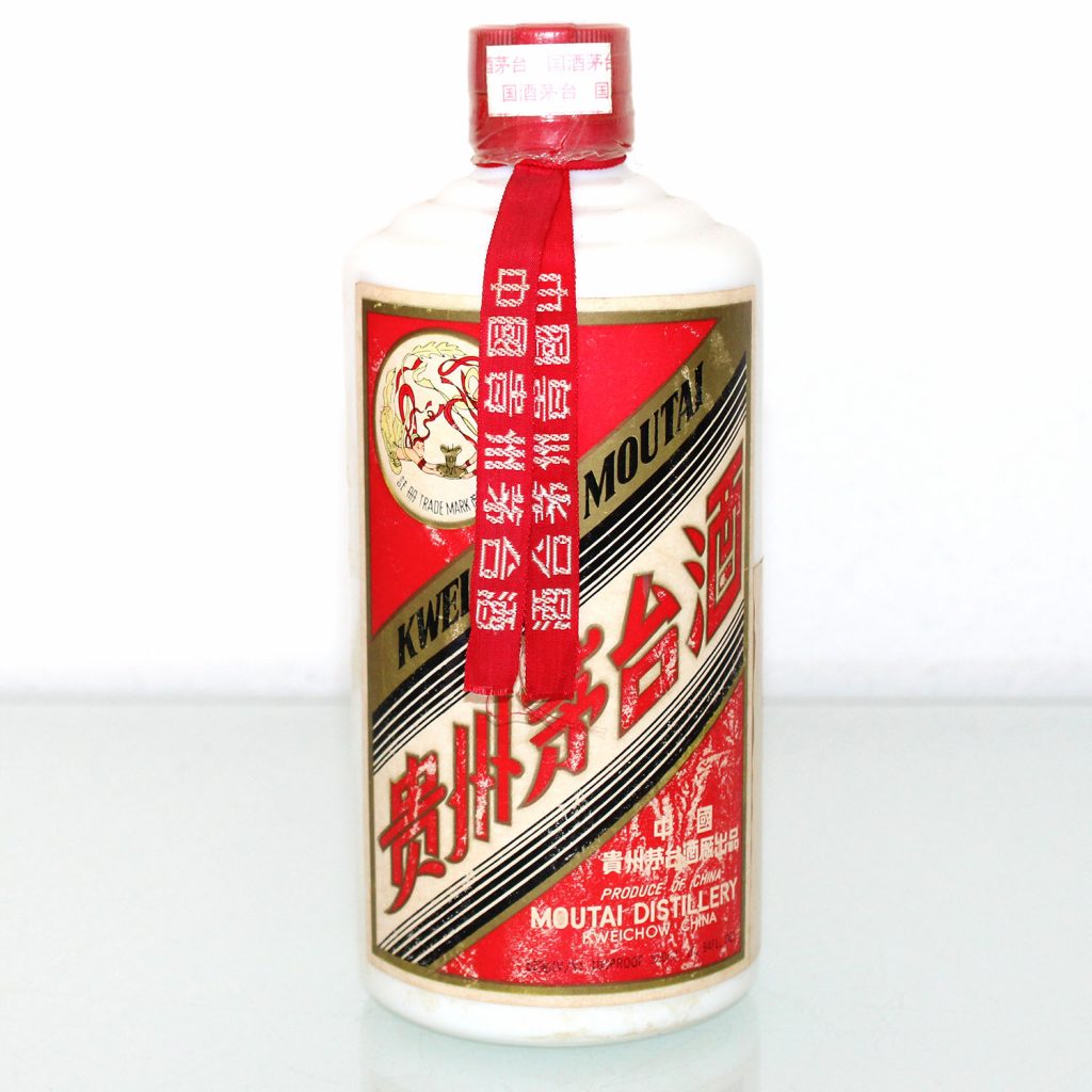 Kweichow Moutai 1997 | Spirituosen Ankauf