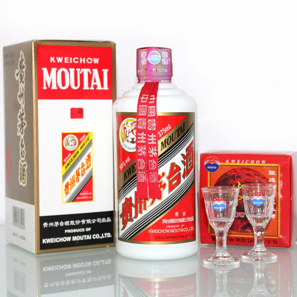 Kweichow Moutai 2014 375ml | Spirituosen Ankauf