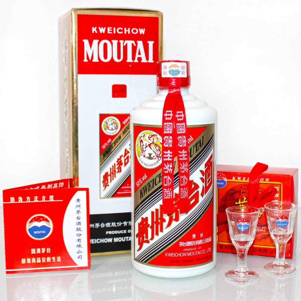Kweichow Moutai 2007 | Spirituosen Ankauf
